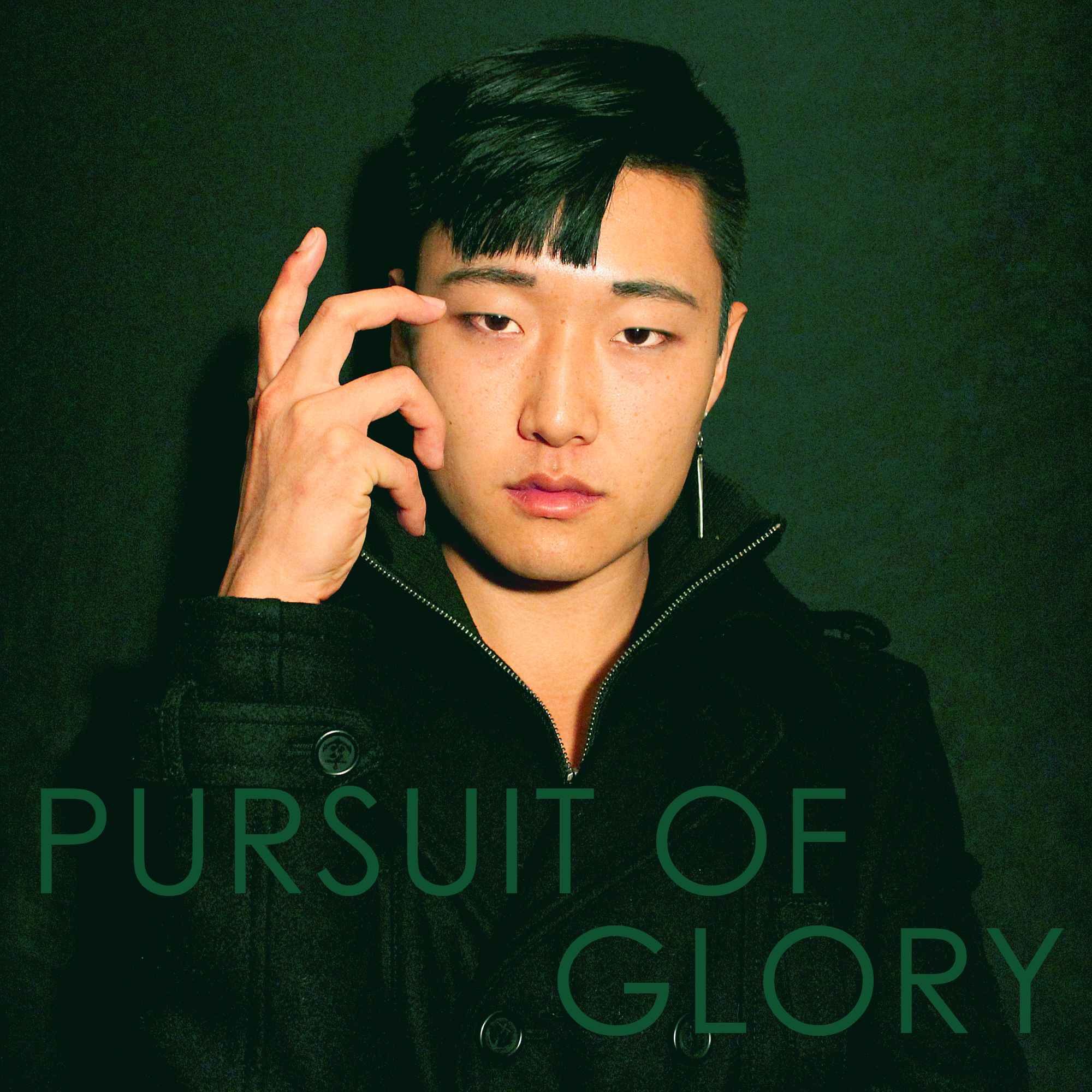 Jhameel - Pursuit Of Glory | Your Music Radar